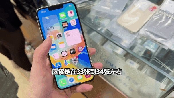 苹果仅激活为什么便宜图标