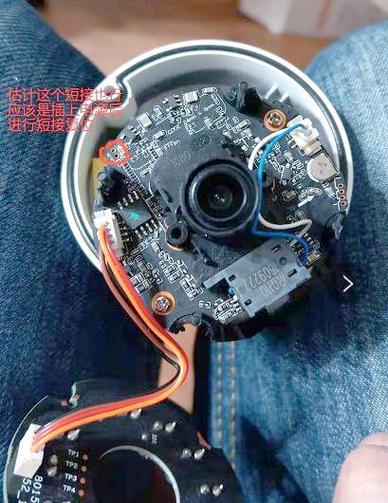 大华网络摄像头初始密码图标