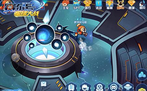赛尔号星球大战改造机图标