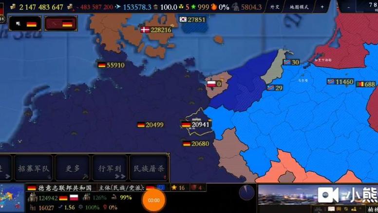 文明时代2虚无游戏玩法