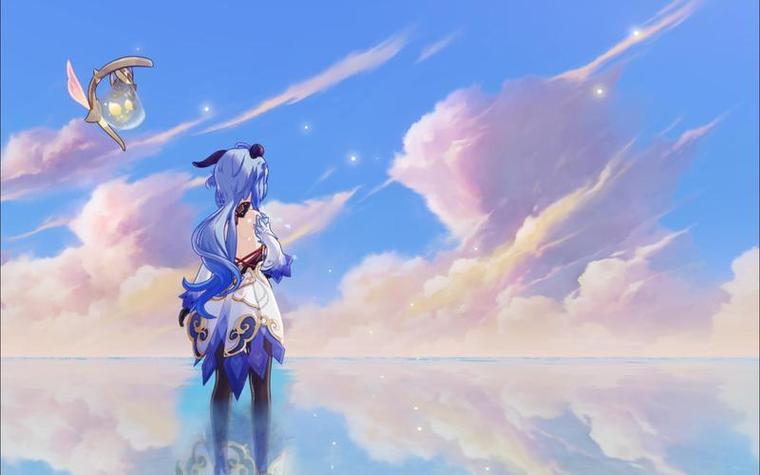云原神图标