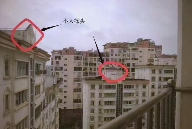 房顶上放什么有助风水截图