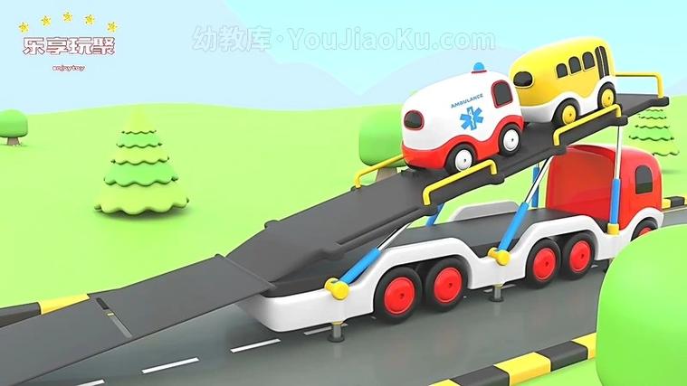 乐享玩具动画片视频中文图标