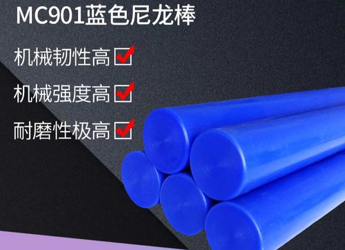 mc体育官网入口app图标