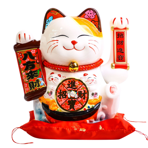 下载安装招财猫图标
