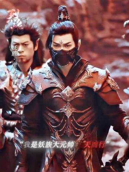 仙剑一逆天而行下载图标