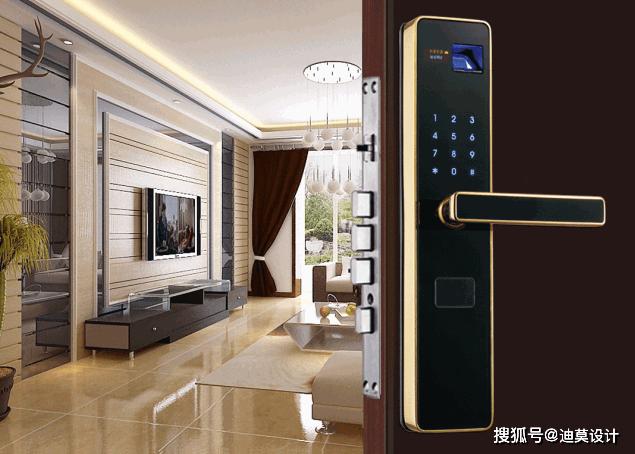 房东只给密码锁密码正常吗截图