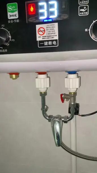电热水器烧一会就自动断电图标