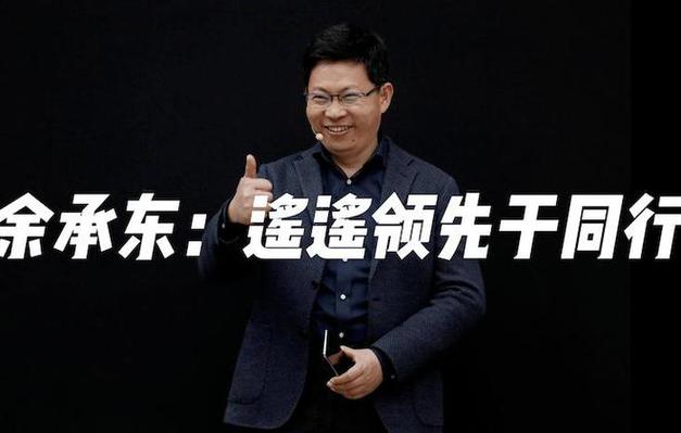 遥遥领先哪个版本最好