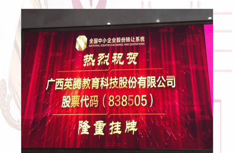 照相馆电子照多少钱图标