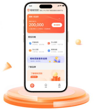 榕树贷好通过吗图标