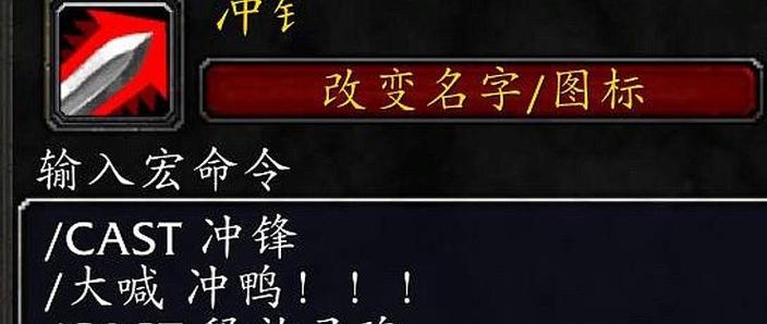 自然回血指令