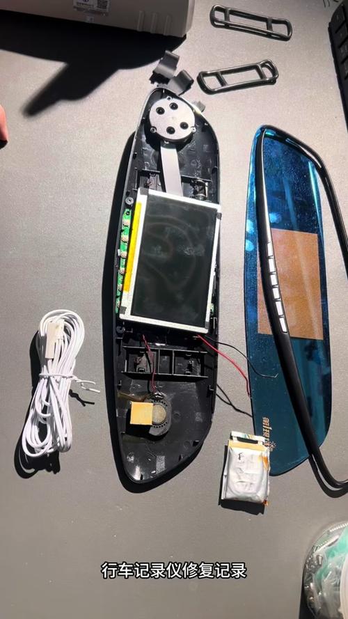 行车记录仪能拆下来吗截图