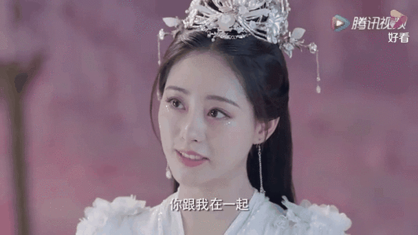 小流萤是什么电视剧图标