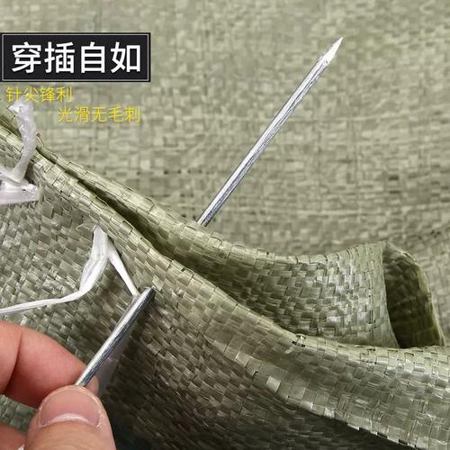 缝袋子针法图标