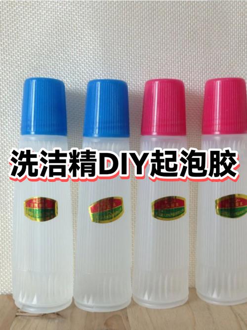 洗洁精稠度不够怎么办图标