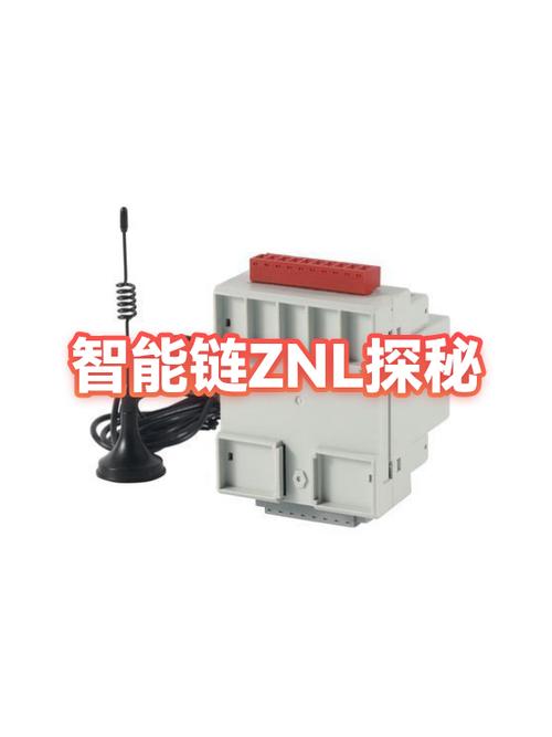 智能链znl图标