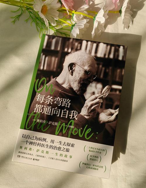 ssh密钥认证免密登录图标