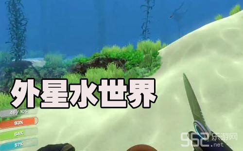 美丽水世界籽岷全集