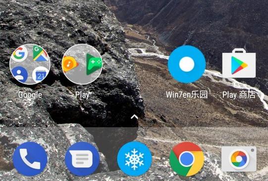 适合win7的浏览器
