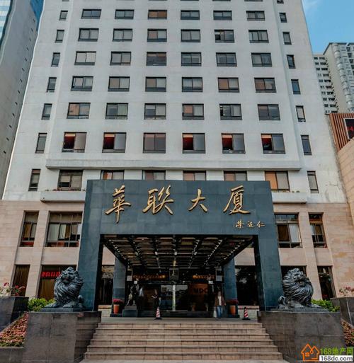 深圳华联大厦截图