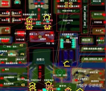 傲斗凌天2.62装备合成图标