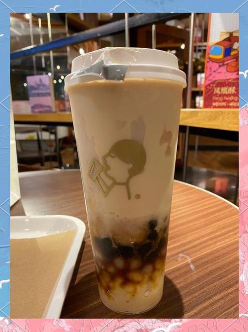 喜茶属于什么档次的奶茶图标