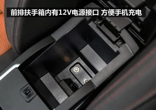 电动车usb接口在哪图标