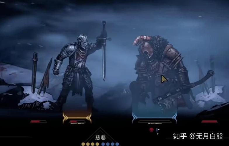 暗黑地牢dlc人物图标