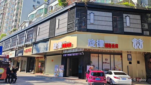 餐厅防逃单攻略截图