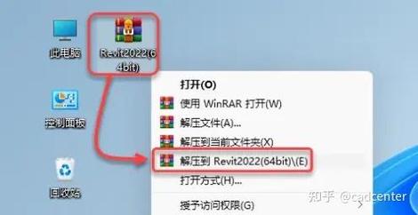 迈克菲激活产品密钥