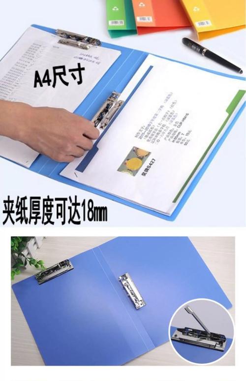文件夹删除时显示文件夹打开截图