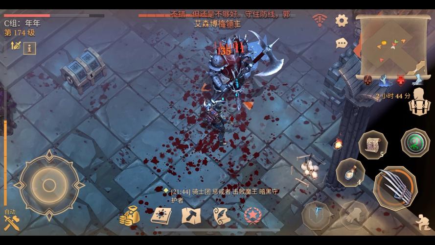 冷酷灵魂破解版最新版图标