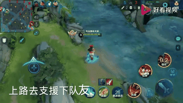 娜可露露是打野吗图标