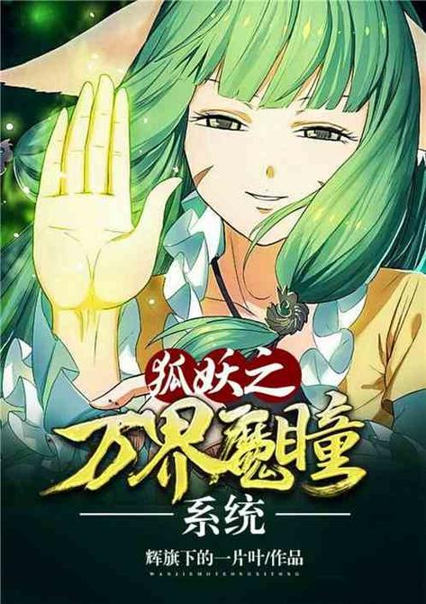 五千全文免费阅读图标