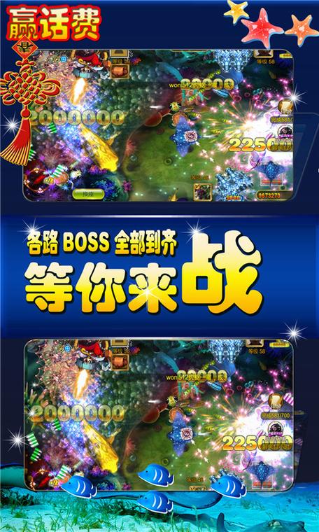 七夜棋牌休闲软件截图