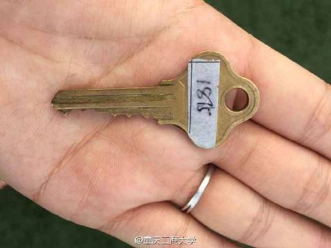 大学寝室钥匙丢了多少元截图