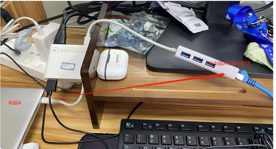 可以和邻居共用一条网线吗图标