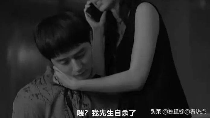 黑盒子剧情深度解析图标