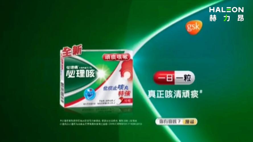 紫竹药业集团图标