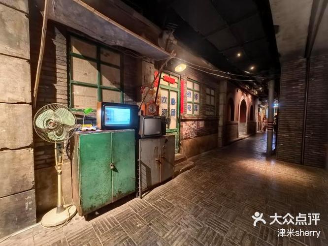 和平菓局营业时间图标