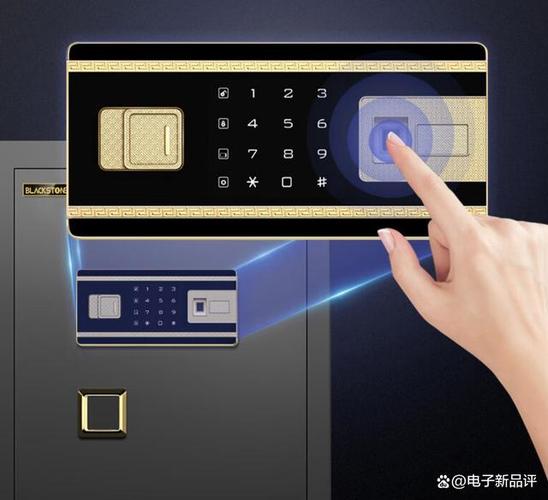 密码保险箱在手机哪里截图