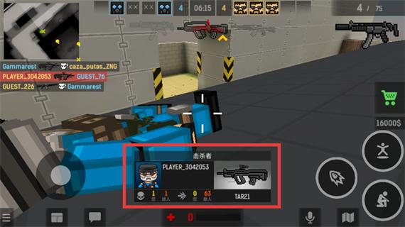 碉堡射击破解版MOD图标