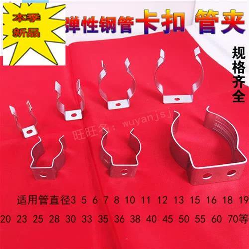 如何线上更改银行卡预留手机号图标
