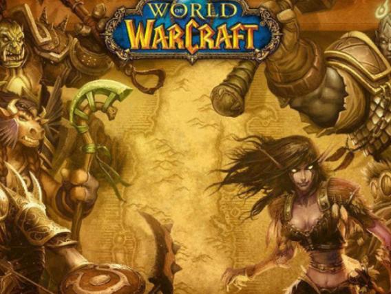 wow官网英雄榜角色查询截图