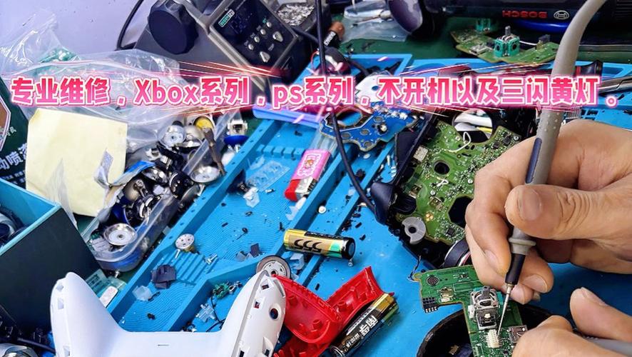 xbox手柄无法开机图标