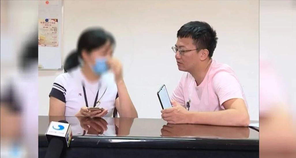 偶遇交友图标