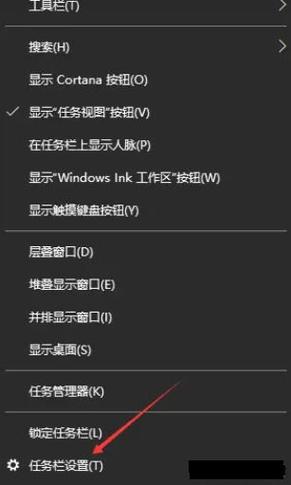 桌面不显示应用图标怎么办图标