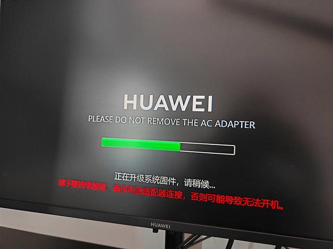华为换了主板,锁屏密码会换吗图标