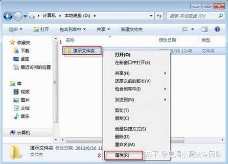加密视频怎么破解